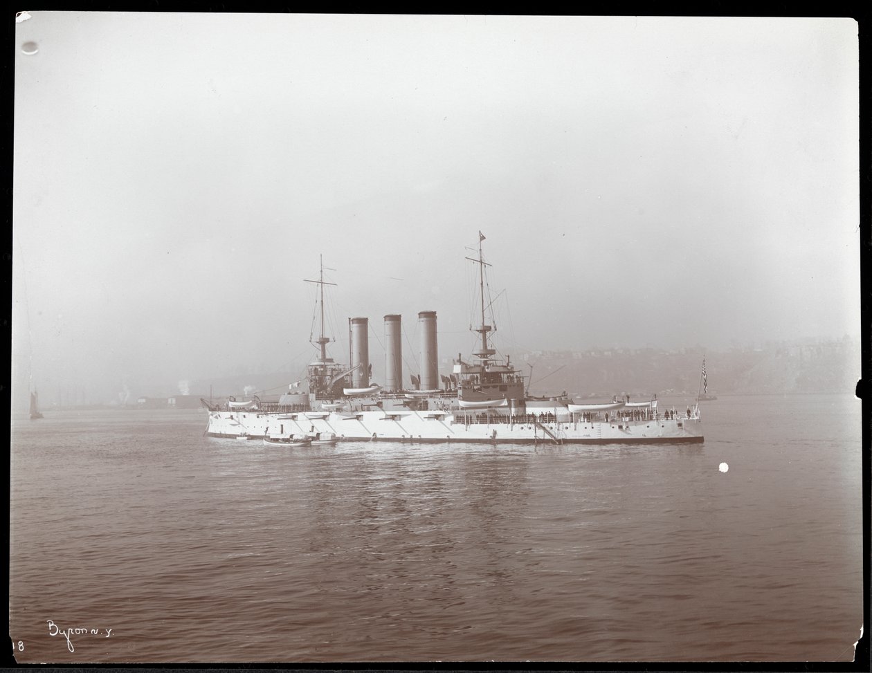 View of a military ship, presumably on the Hudson River near West Point ...