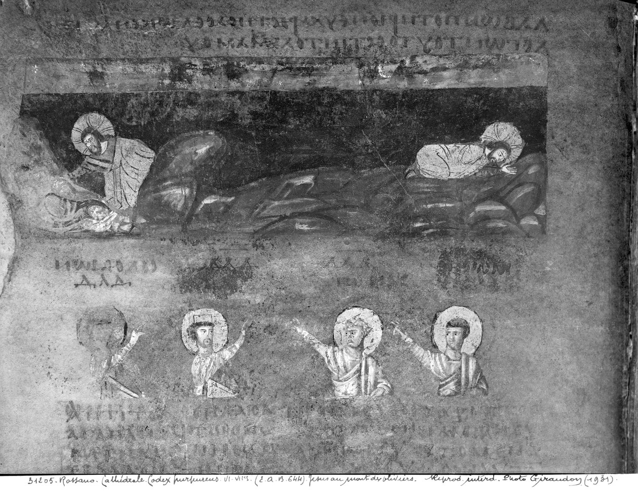 Jesus on the Mount of Olives, from the Codex Purpureus