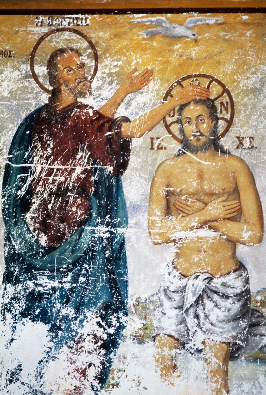 Jesus being baptized by St John, fresco in church of monastery of St ...