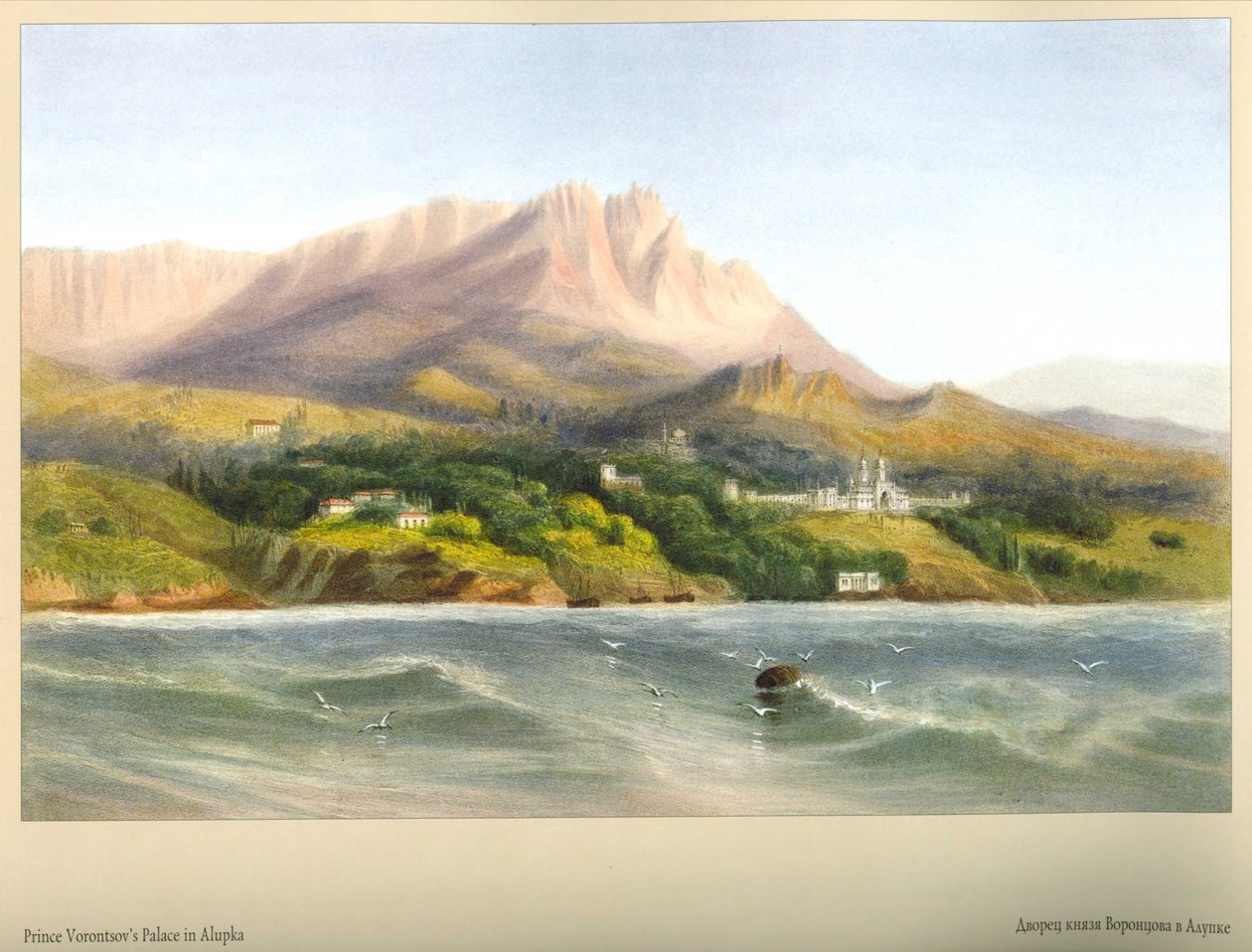 Carlo Bossoli. Vorontsov Palace in Alupka by Carlo Bossoli