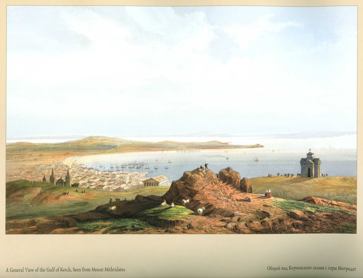 Kerch Bay from Mount Mithridates by Carlo Bossoli