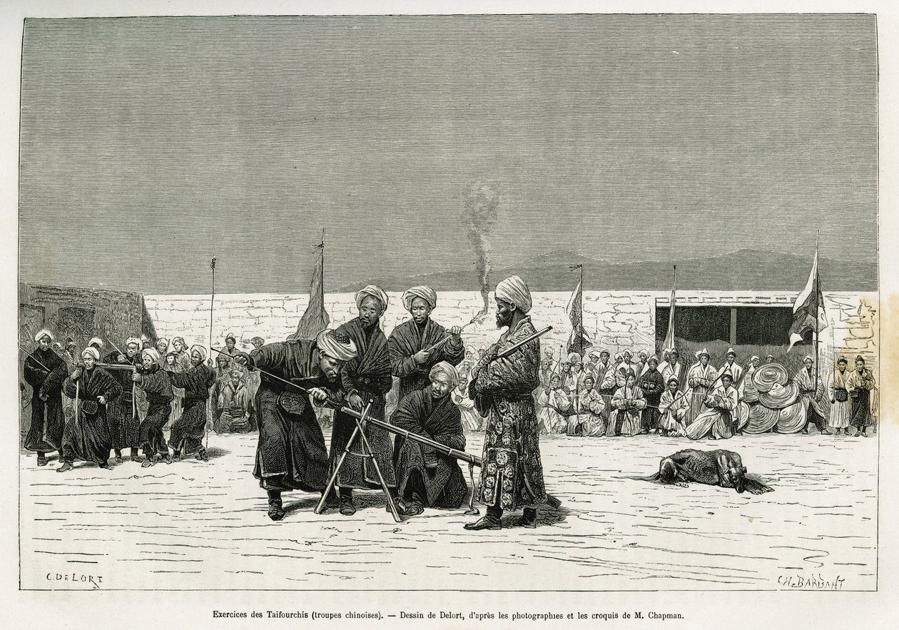 Exercises of manipulating Taifourchi bulwark rifles, troops armed and ...