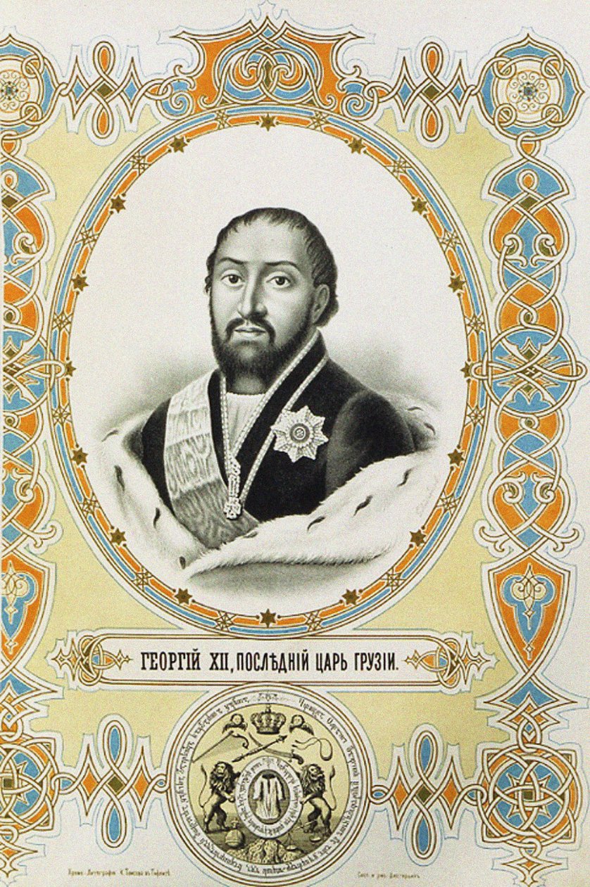 Portrait of King Giorgi XII of Kartli-Kakheti