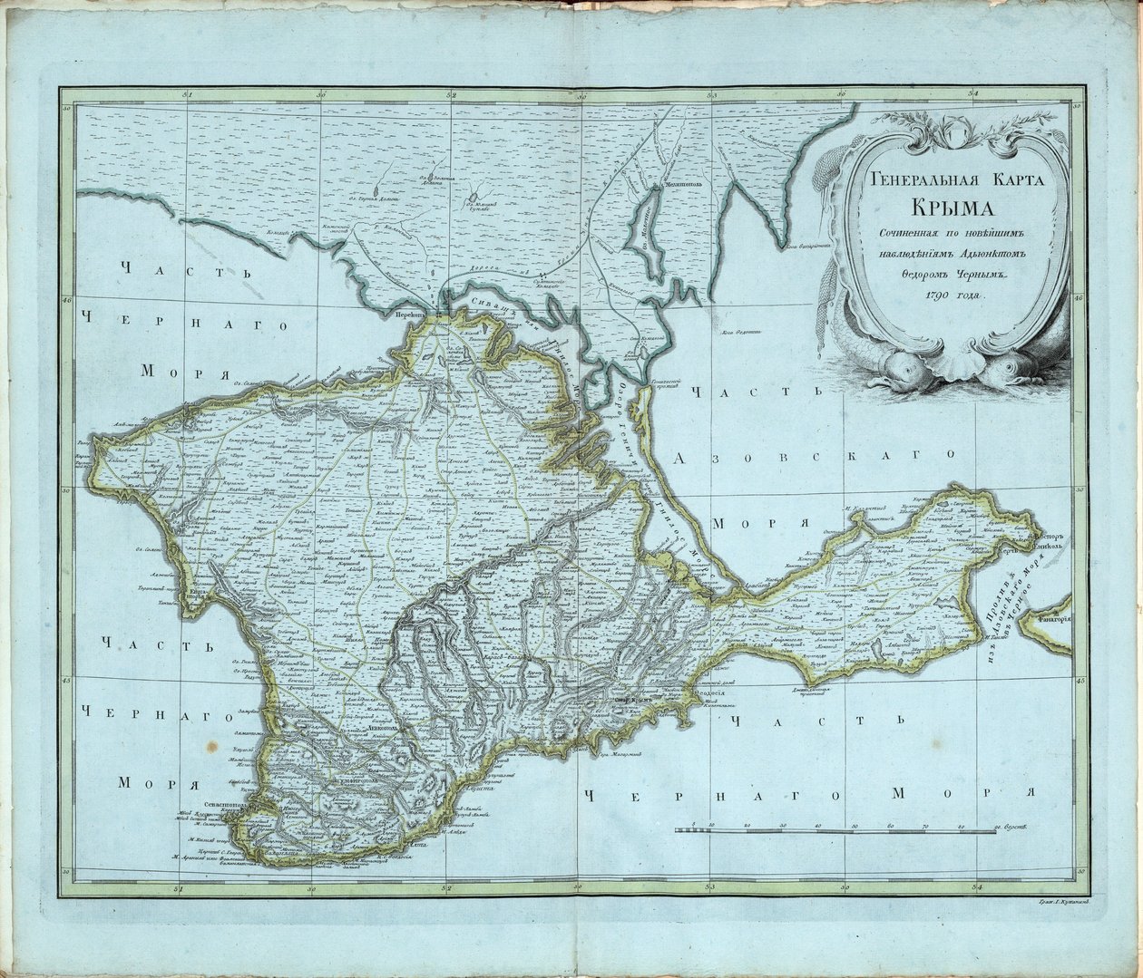 General Map of Crimea by Chernoi: Buy fine art print