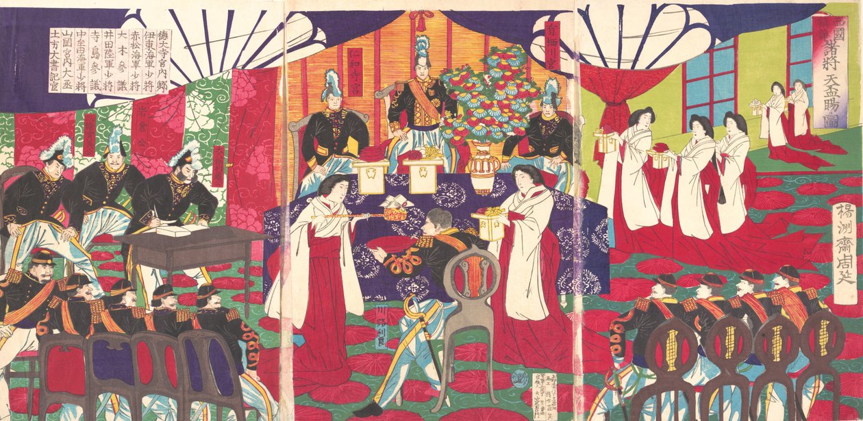 Illustration of the Commanders who Pacified Western Japan, Receiving ...