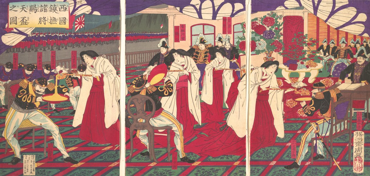 Illustration of the Commanders who Pacified Western Japan, Receiving ...