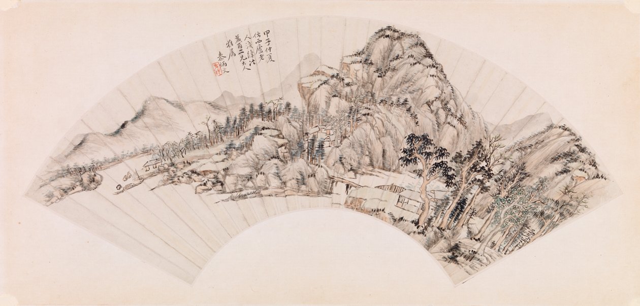 Fan depicting a landscape by Chin Ping-wen Chin Ping-wen