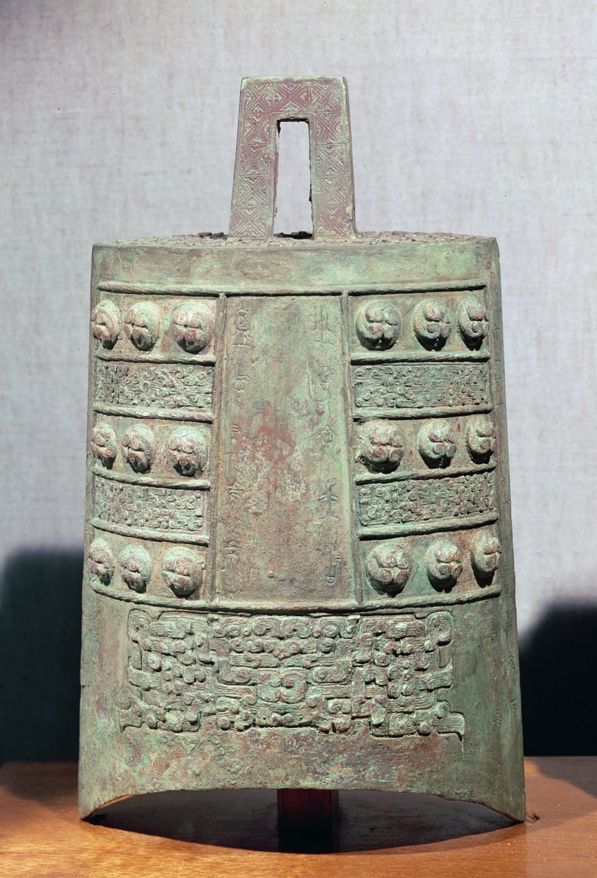 One of a Group of Bells Tuned in Scale 'Pien Chung', from the Tomb of a ...