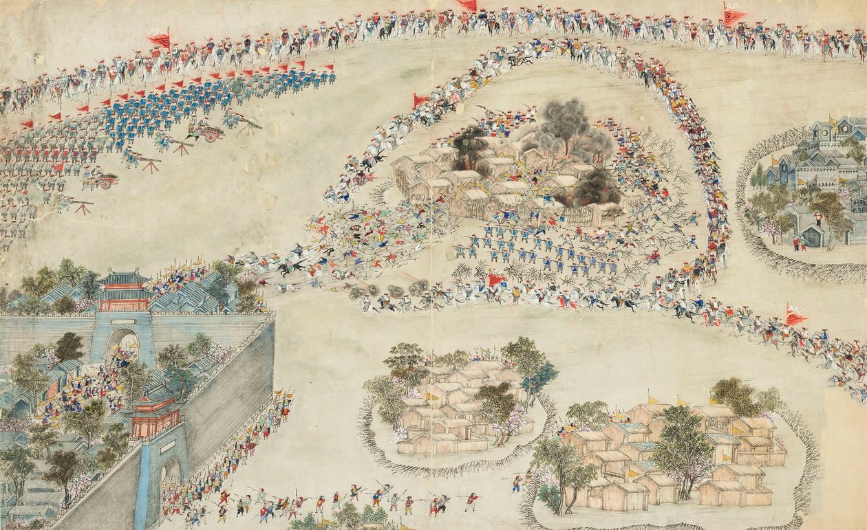 Taiping Rebellion China: Taiping Rebellion. /Ncontemporary Chinese