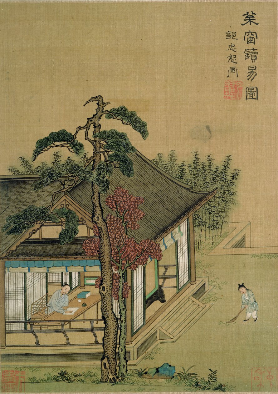 Reading the Book of Changes, from an album of paintings after Song and ...