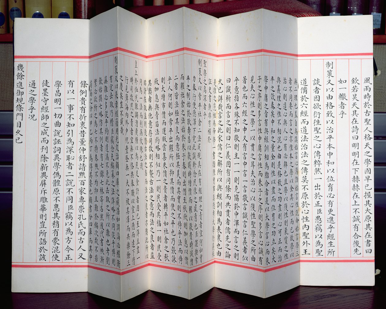 Chinese Examination Sheets by Chinese School