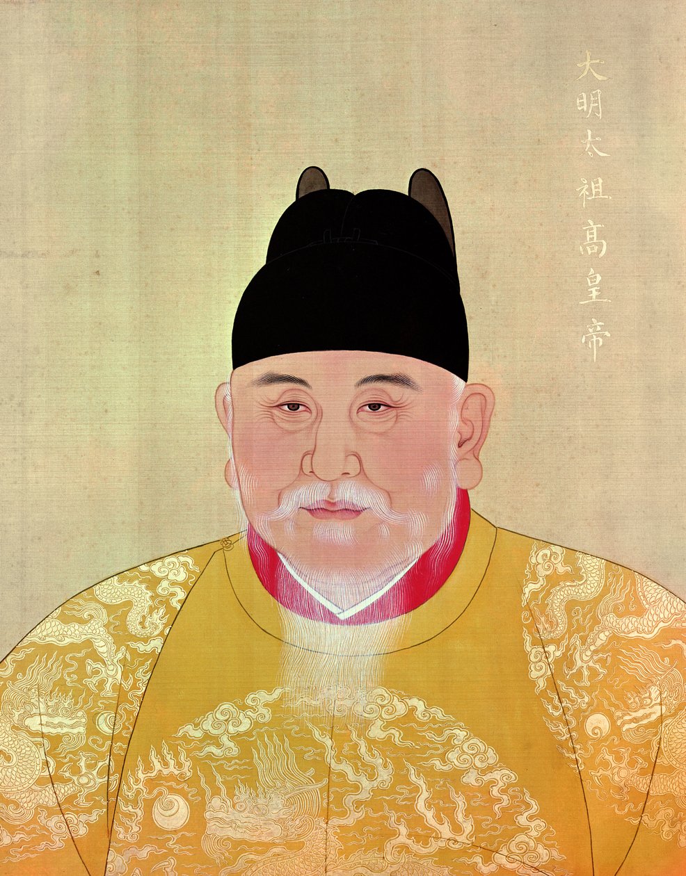 Emperor Chu Yuan-Chang (1328-98) Founder of the Ming Dynasty
