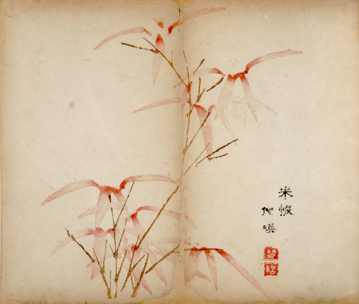 Ten Bamboo Studio Prints by Chinese School: Fine art print