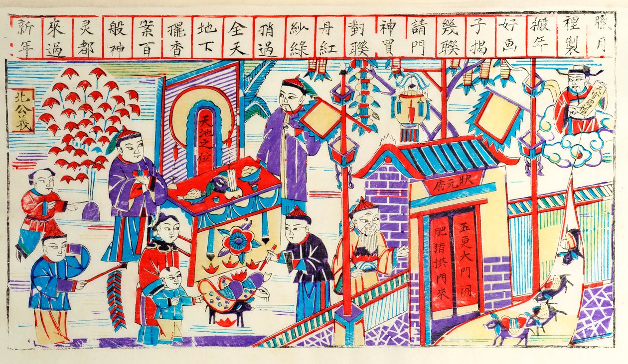 Woodblock print showing the activity of a Chinese household during a ...