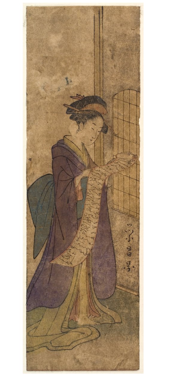 Lady Reading a Long Scroll Letter by Chobunsai Eishi