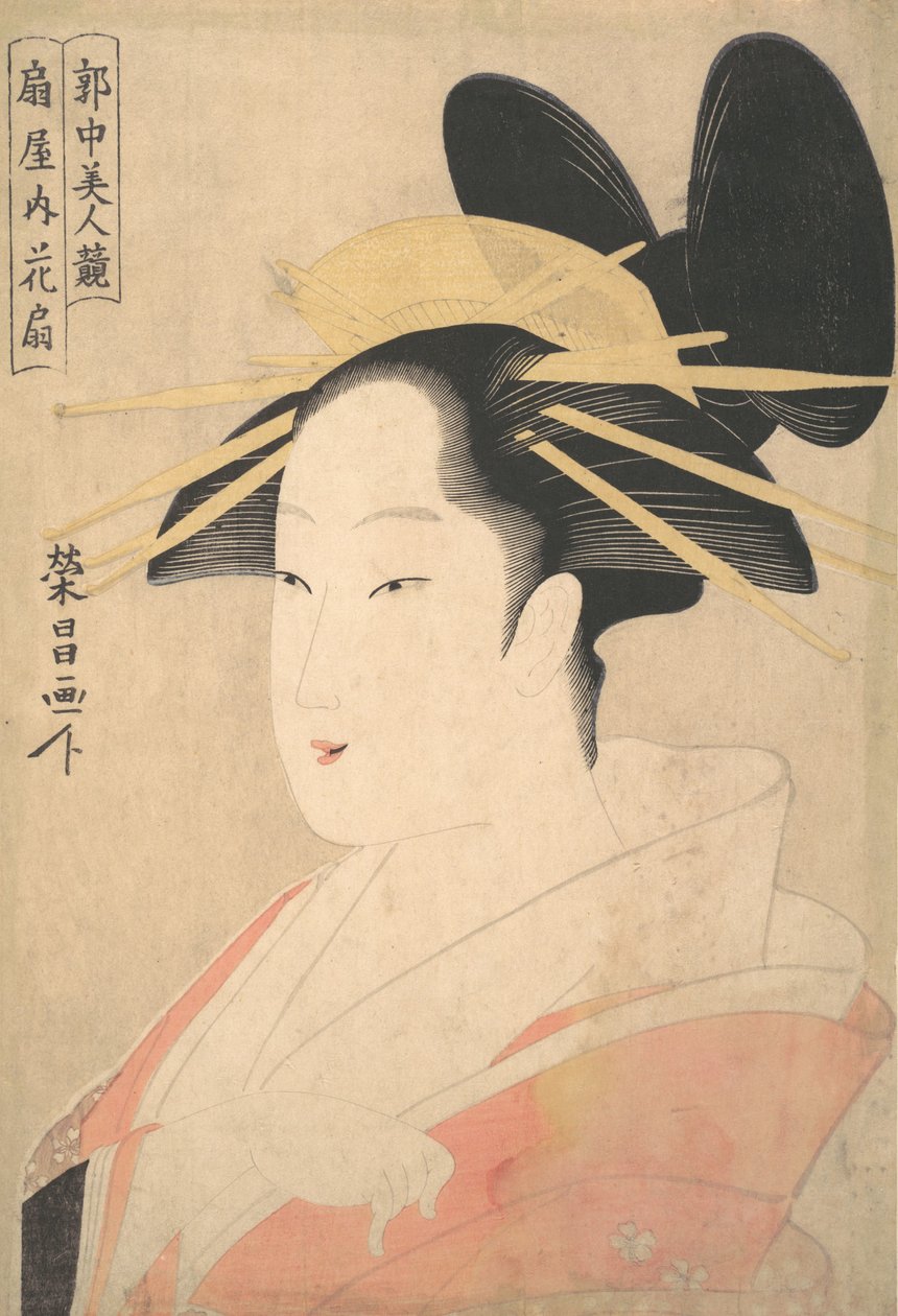 Large Head and Bust Portrait of the Oiran Hanaogi of Ogiya, probably 1798