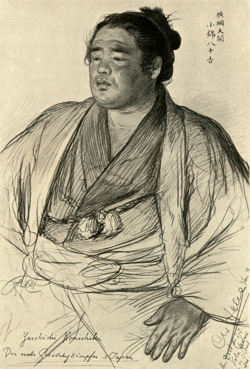 Konishiki Yasokichi, 1898 by Christian Wilhelm Allers