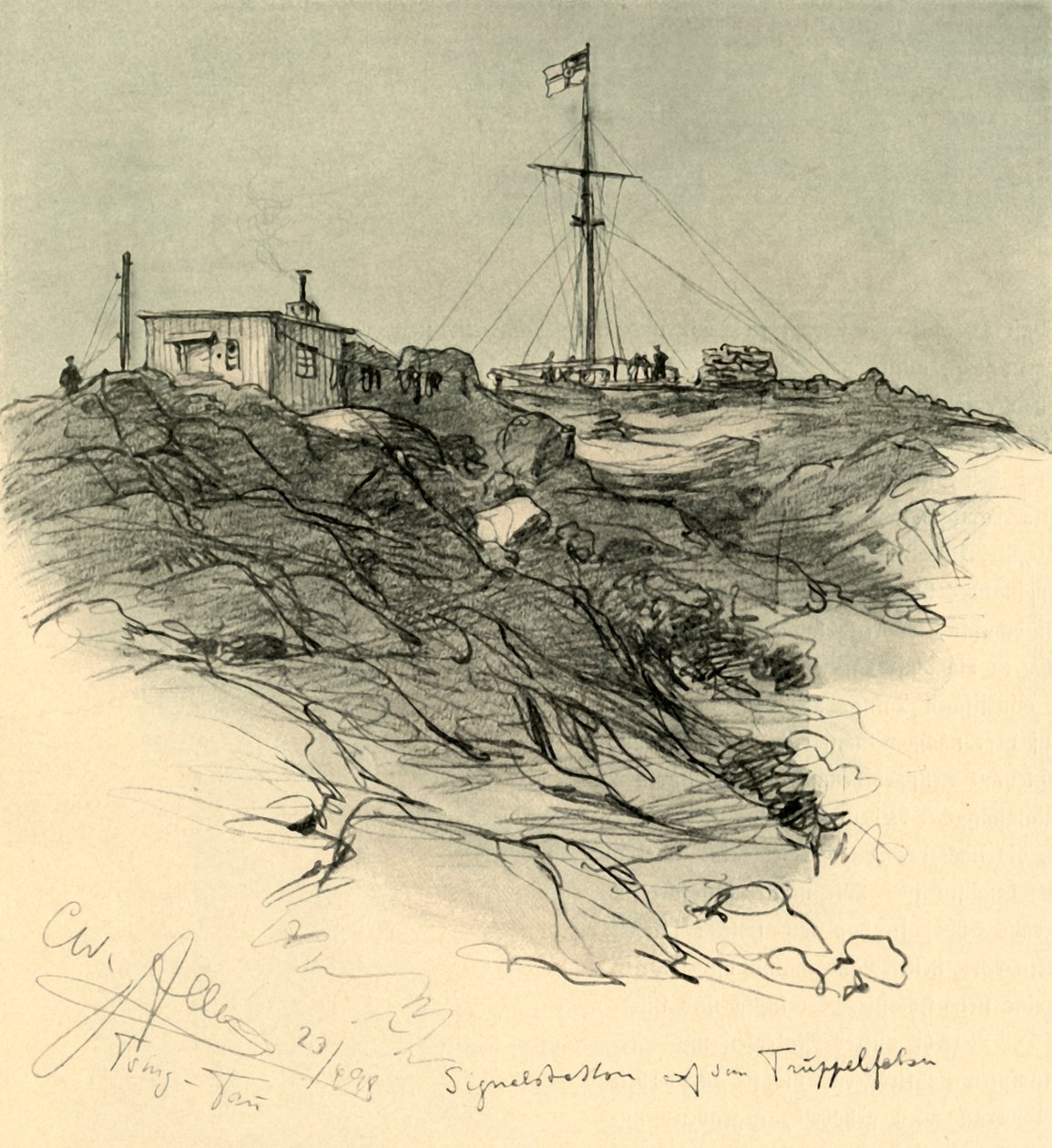 Signalling Station, Tsingtao, China