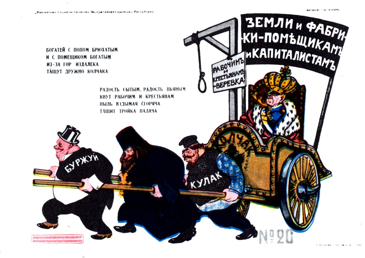 Bourgeois, Priest, Kulak Pulling Kolchak Poster by Deni