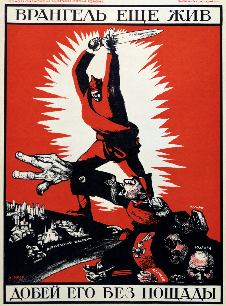 Soviet political poster, 1920. by Dmitriy Stakhievich Moor