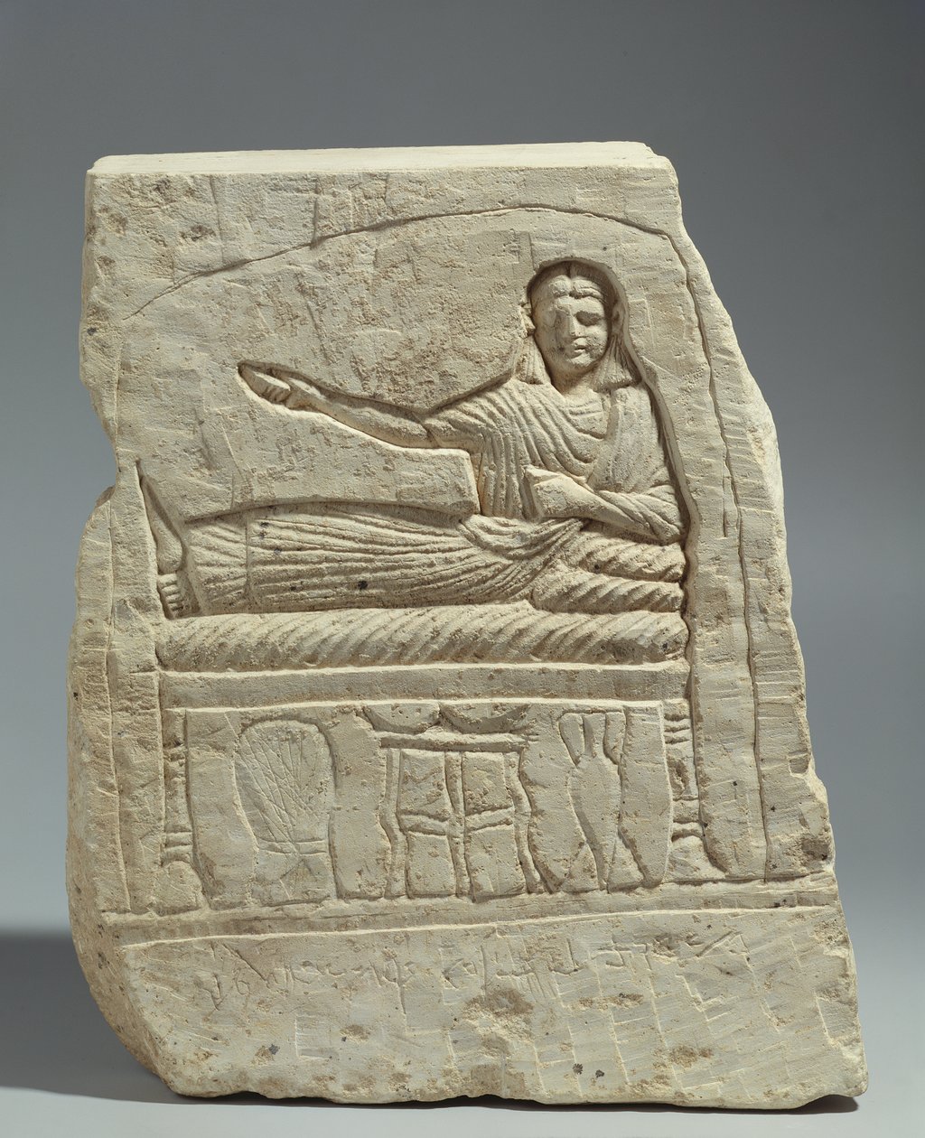 Funerary Stela in the Name of the Lady Artemis from Kom Abu Billo