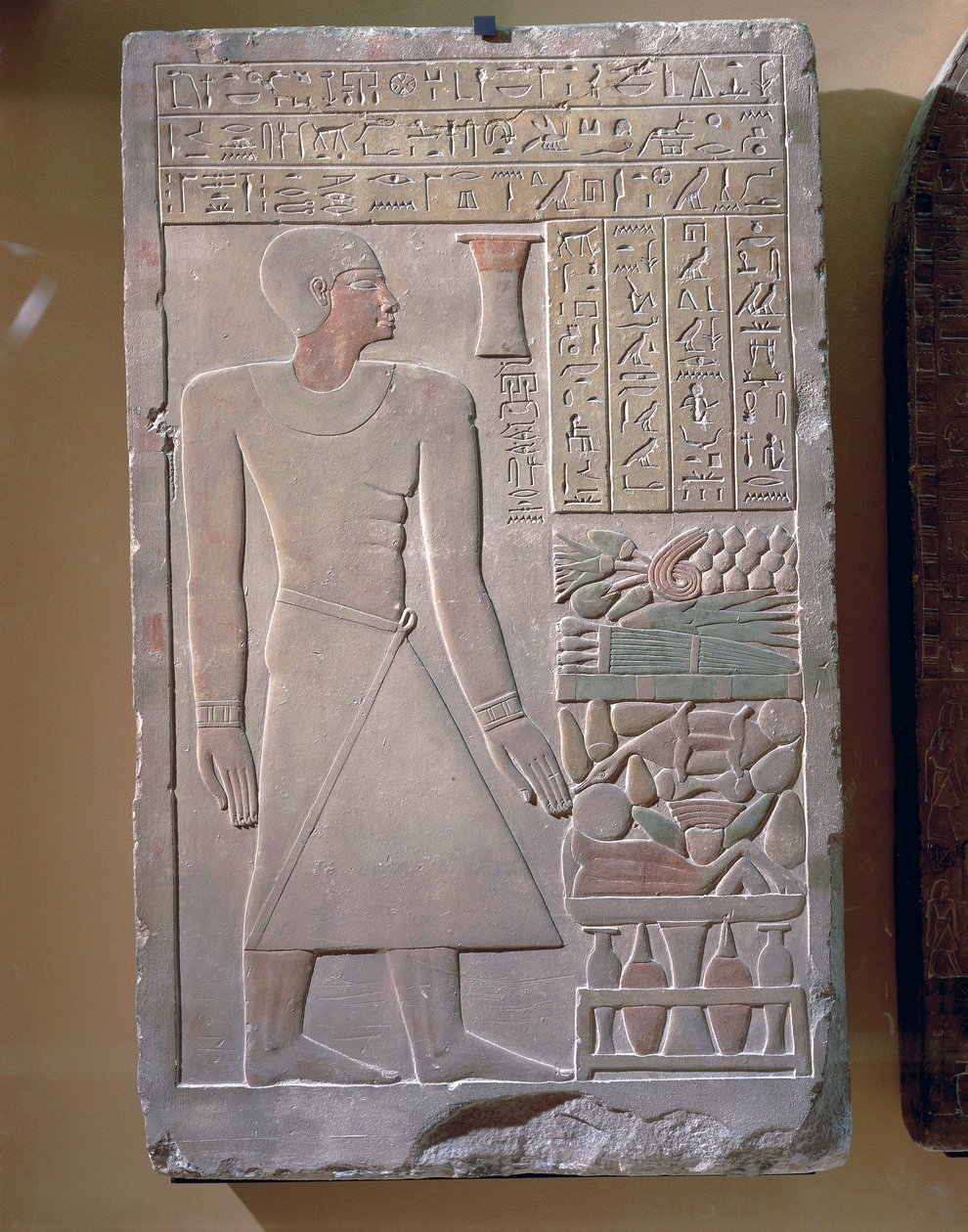 Stele of Senusret, Chief intendant treasurer