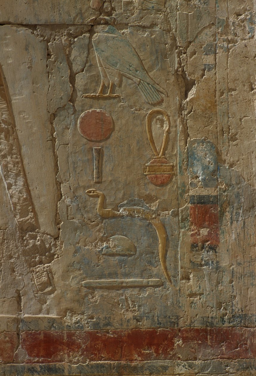 Relief Depicting Horus, Chapel of the Goddess Hathor