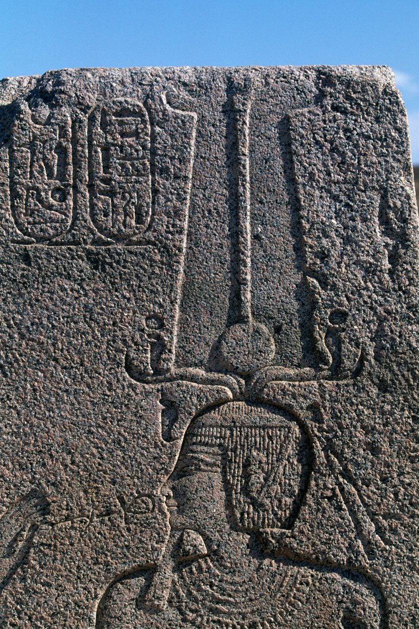 Block with Reliefs and Inscriptions of Rameses II, Great Temple of Amun ...