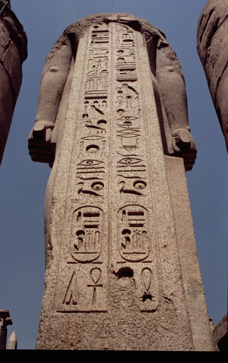 Column with Arms Depicting the Cartouche of Ramesses II, New Kingdom, c ...