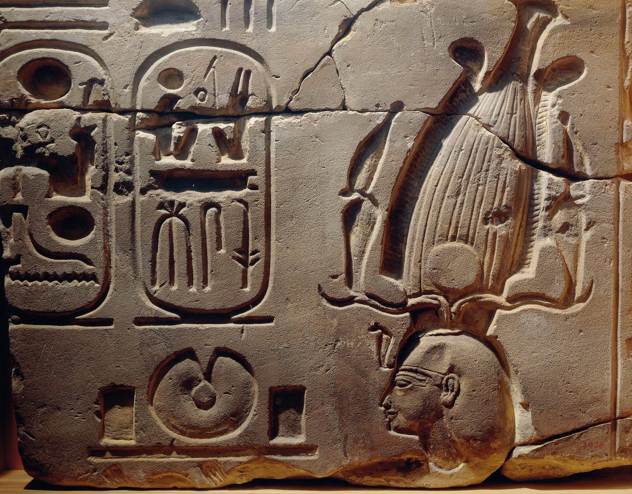 Egypt, Luxor, Ancient Thebes, Assasif Valley, fragment of relief ...