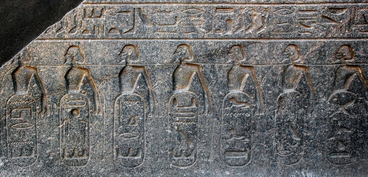 Detail of a relief decorating the emblems of the territories conquered ...