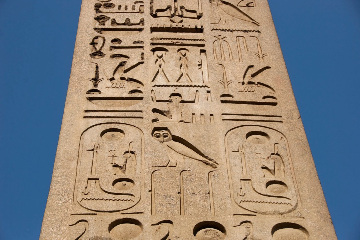 Obelisk Ramses Ii Colossal Head Of Ramesses II And Obelisk At Sunset