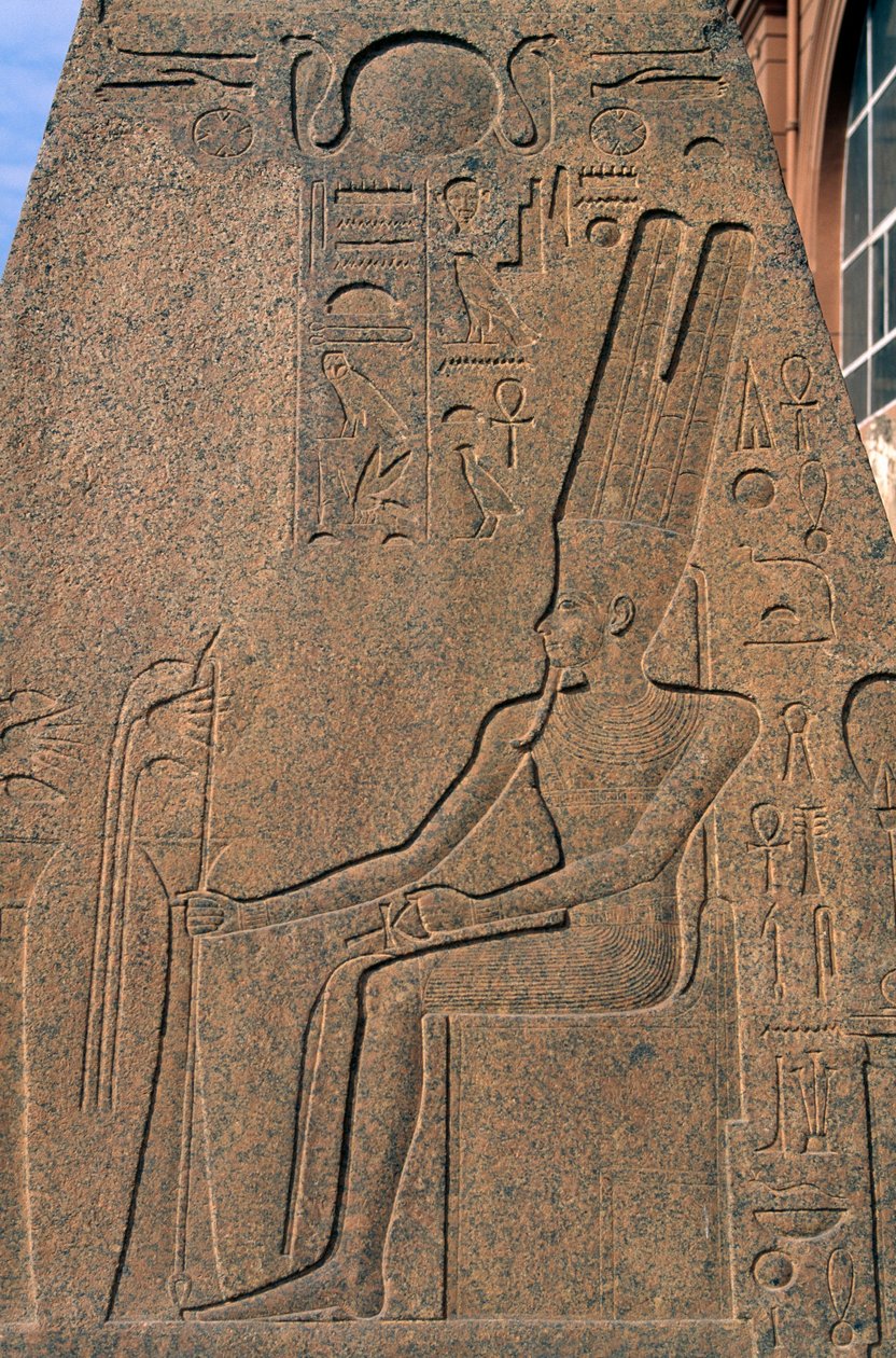 Relief from Obelisk of Ramses II in Garden of Egyptian Museum in Cairo ...