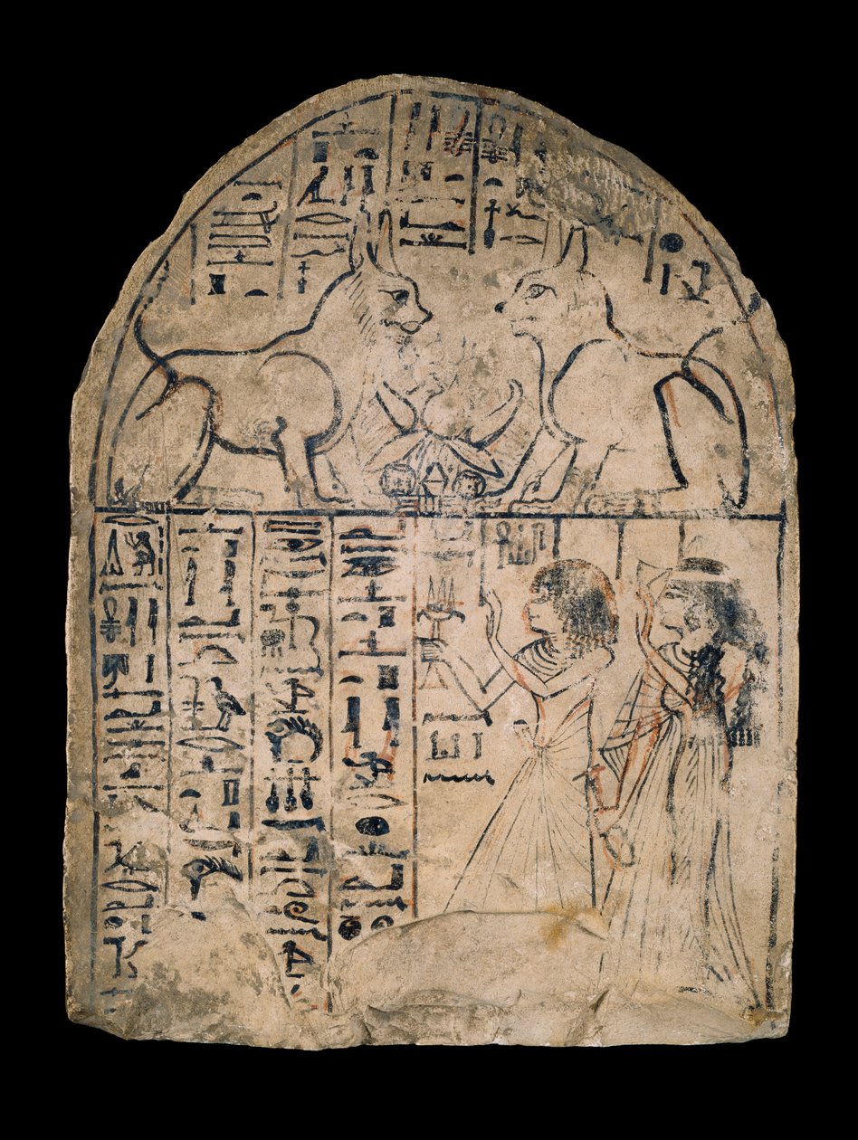 Stela depicting a couple adoring 'The Cat of the god Re', and 'The ...