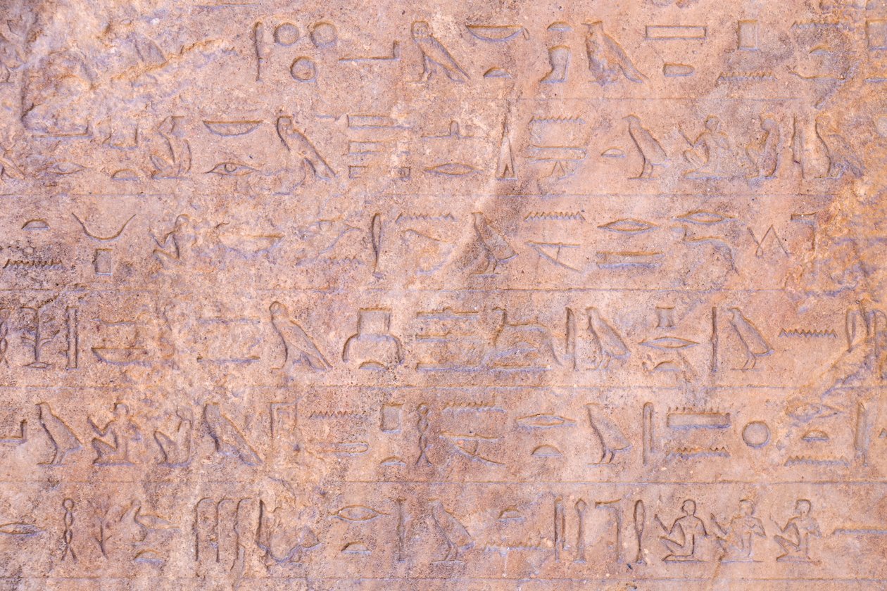 Stela of Apries (detail) by Egyptian 26th Dynasty