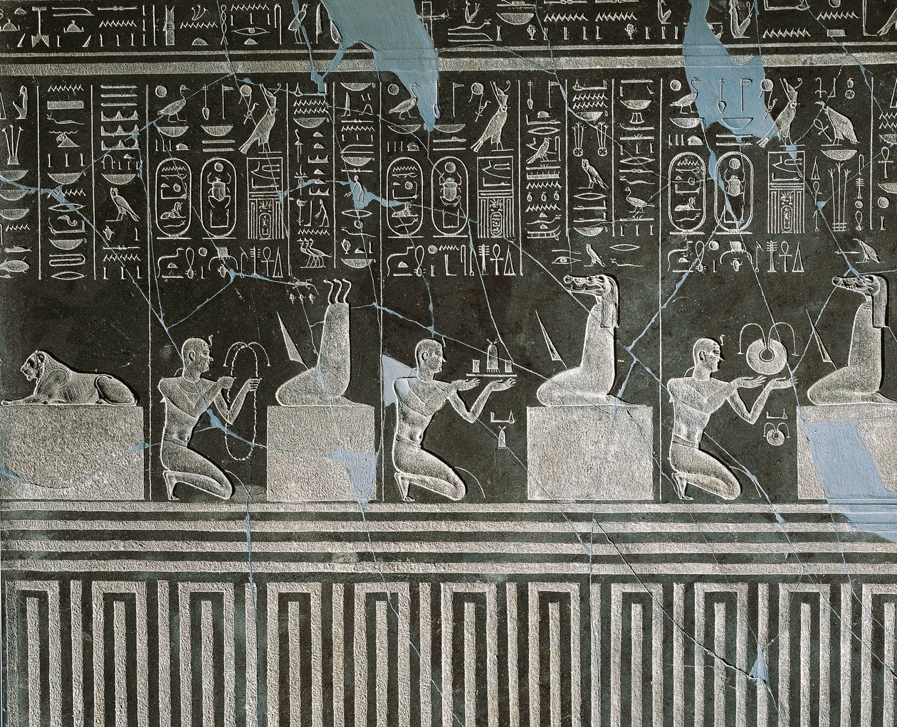 Dolerite Relief of Nectanebo I, King Offering Gifts to Demon
