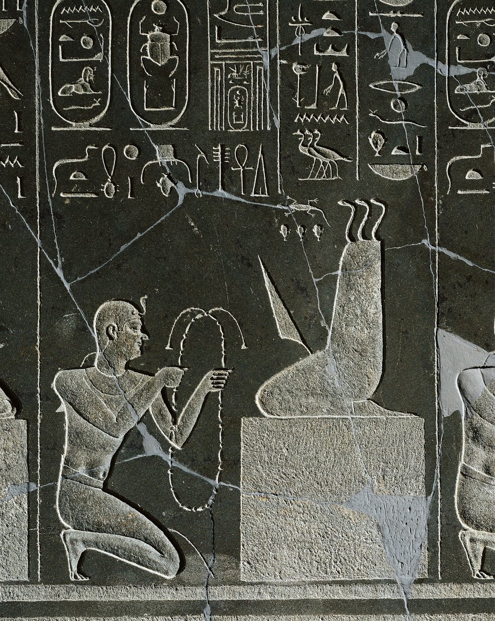 Dolerite Relief of Nectanebo I, King Offering Necklace to Demon ...