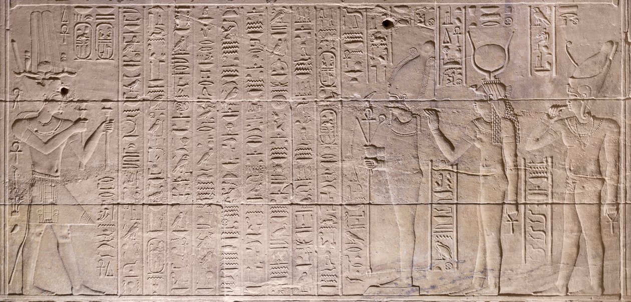 Reliefs in the Inner Sanctuary, Philae Temple, Aswan, Egypt