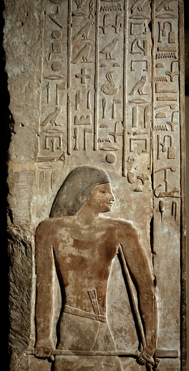 Egyptian Art: Door Lintel and Jamb, Tomb of Meri, Sakkara, IV Dynasty