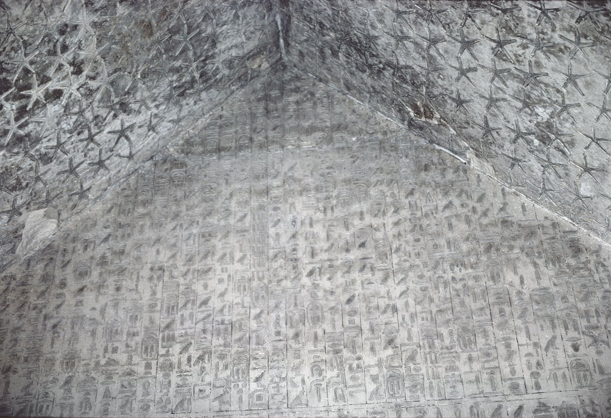 Roof and wall of the tomb chamber of the Pyramid of Unas, Old Kingdom