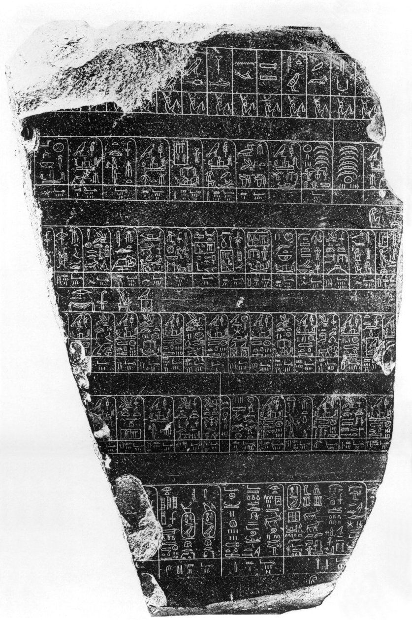 Egypt The Palermo Stone