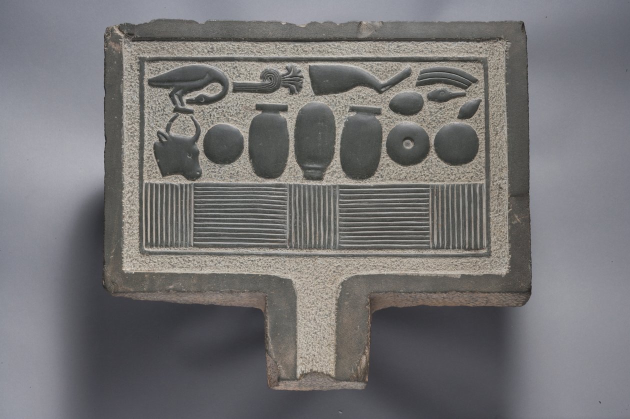 Offering Table by Egyptian Ptolemaic Period