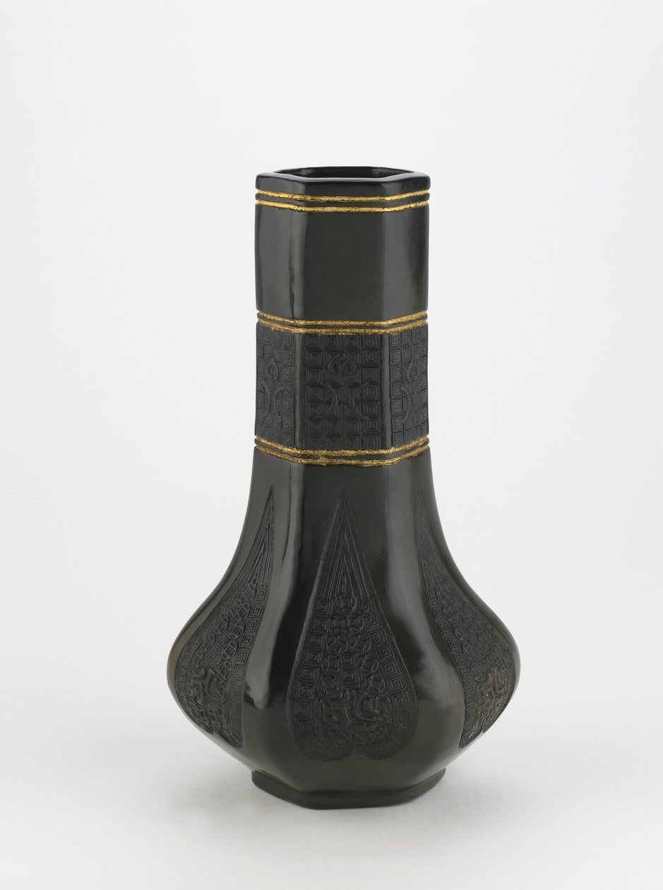 Ladle Stand, Kyoto, Kyoto-fu, Edo period, c.1839
