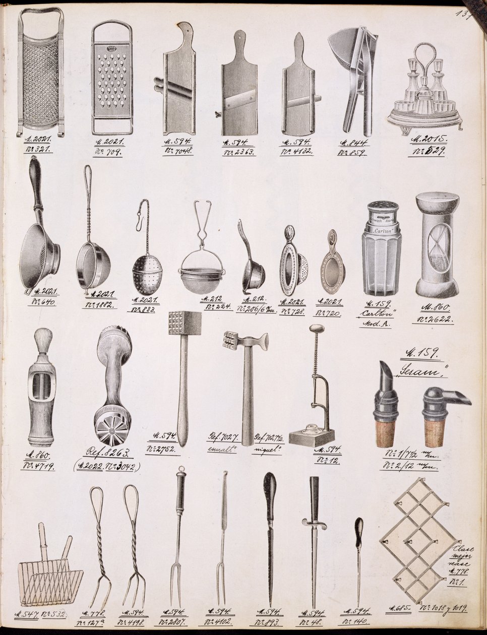 Antique Kitchen Utensils Identification Sold At Auction: Collection