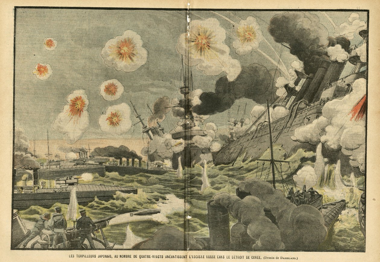 Illustration of Eugene Damblans in Le Pelerin