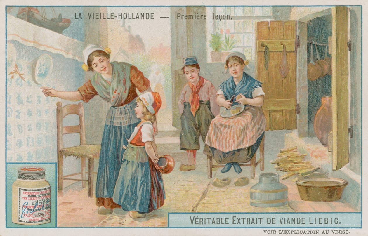 The First Lesson by European School: Buy fine art print