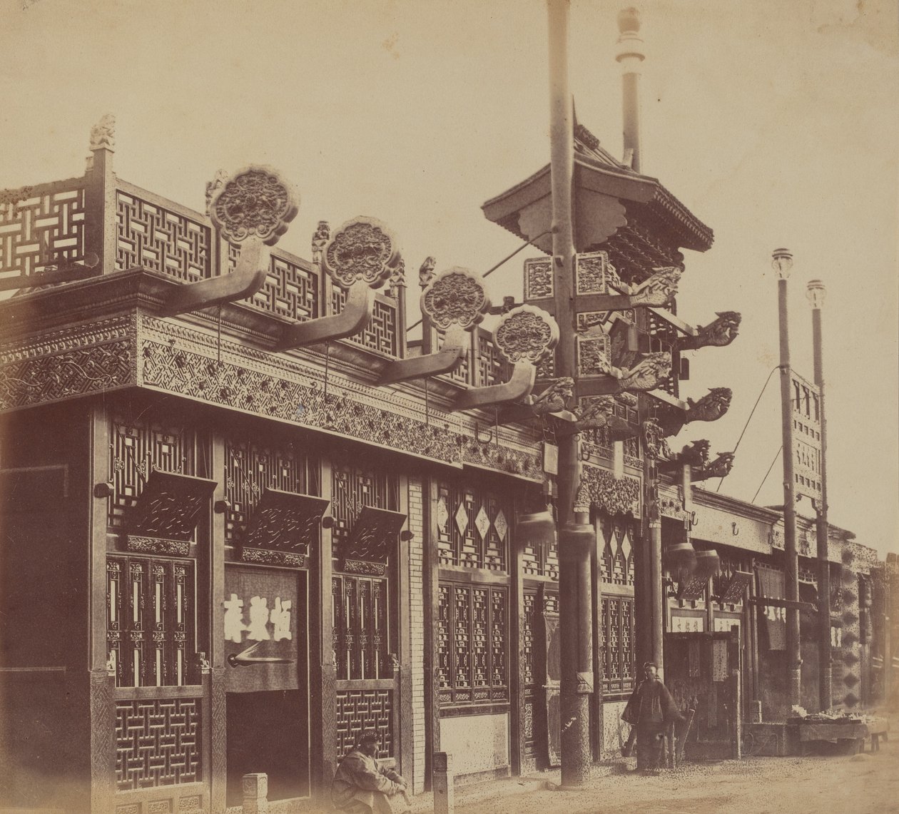 Shops and Street, Chinese City of Peking, October 1860