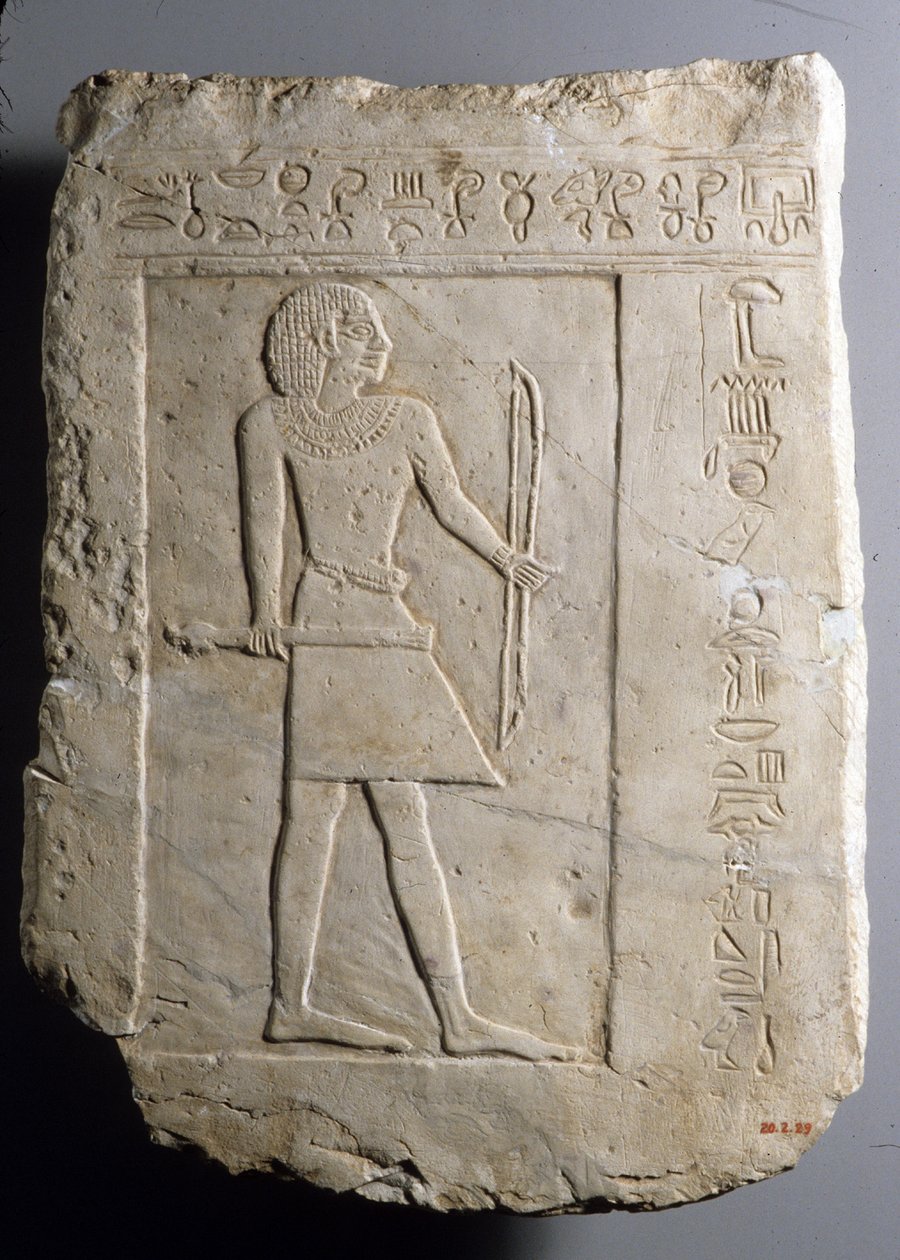 Funerary Stela of the Bowman Semin