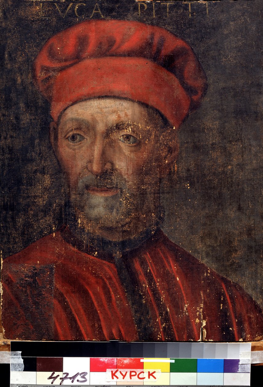 Portrait of the Rich Florentine Banker Luca Pitti