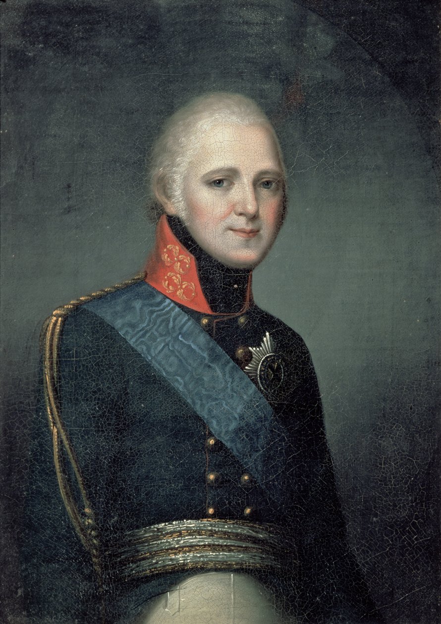 Portrait of Emperor Alexander I